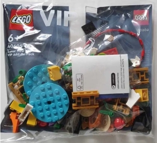 LEGO 40605 Chinese New Year VIP Expansion Pack (Polybag ...