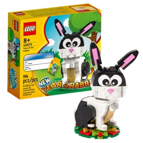 LEGO 40575 Year of the Rabbit | 5702017241951 | BRICKshop - LEGO en ...