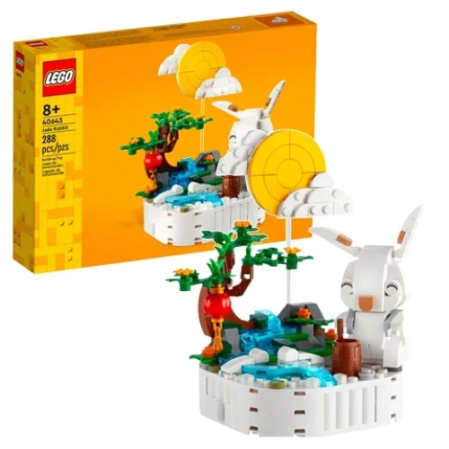 LEGO 40643 Jade Rabbit | 5702017471532 | BRICKshop - LEGO en DUPLO ...