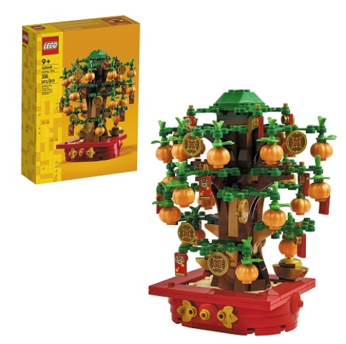 LEGO 40648 Money Tree | 5702017421643 | BRICKshop - LEGO en DUPLO ...